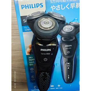 (二手) PHILIPS S5251/12 五系列 電動刮鬍刀 / 鬢角刀 | 蝦皮購物