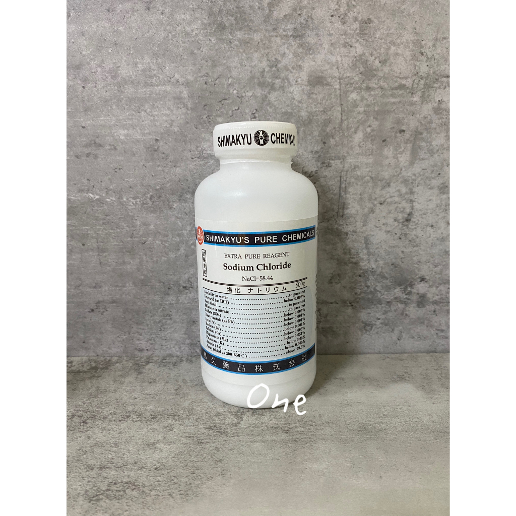 島久試藥 氯化鈉 Sodium chloride 500g NaCl 含稅 | 蝦皮購物