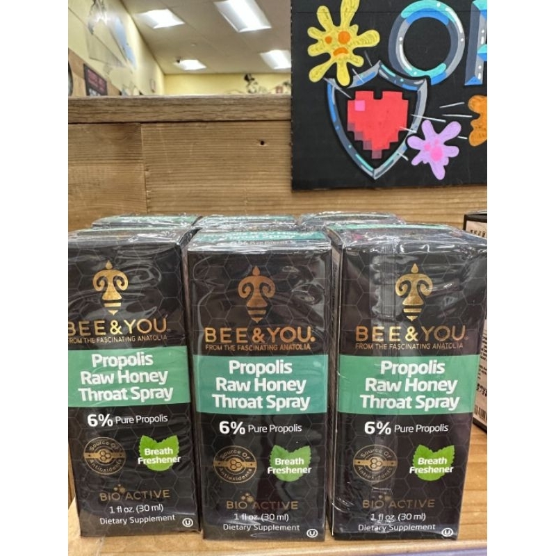 美國原裝 有機超市Trader Joe's Bee&You 蜂膠噴霧(30ml) | 蝦皮購物