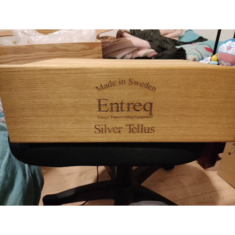 Entreq Silver Tellus 農夫大銀地盒 接地盒 | 蝦皮購物