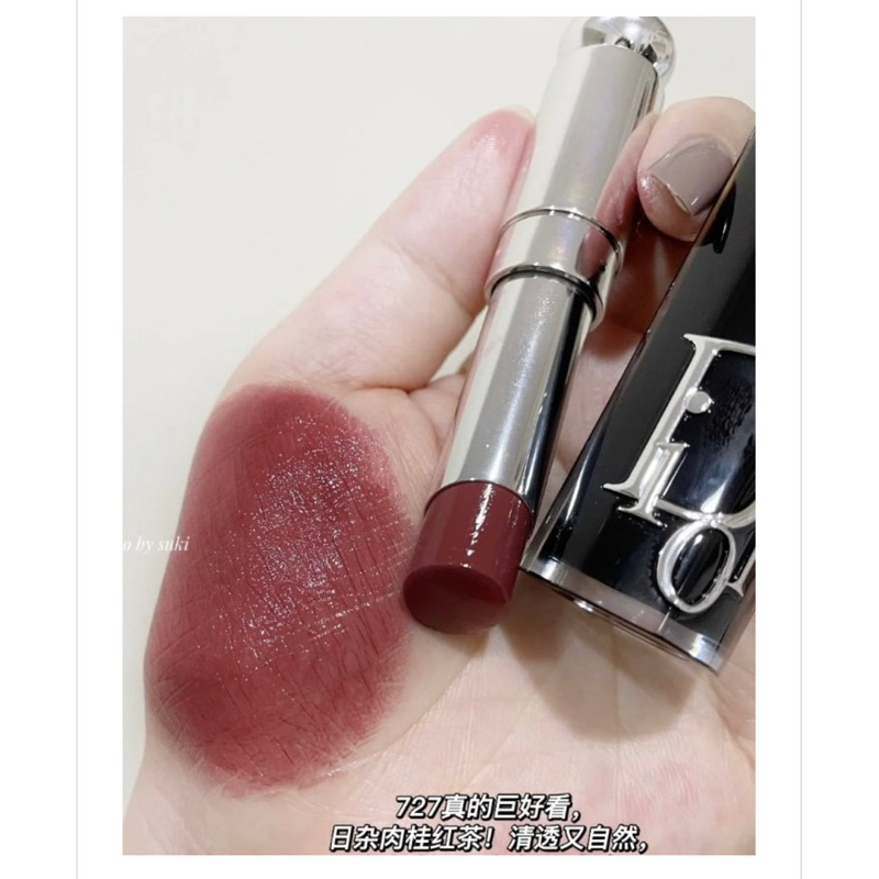 Christian Dior 迪奧 癮誘唇膏 #727 迪奧薄紗紅 / 紅棕色 | 蝦皮購物