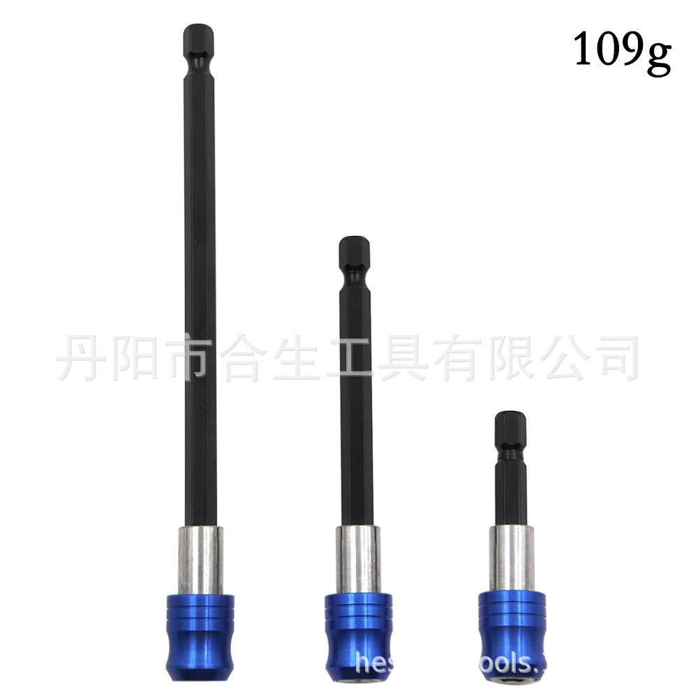 【singcoco】帶磁性 快脫起子接頭 連接桿 標準接頭 6.35mm 電鑽 延長桿 起子延長桿 電動起子 | 蝦皮購物