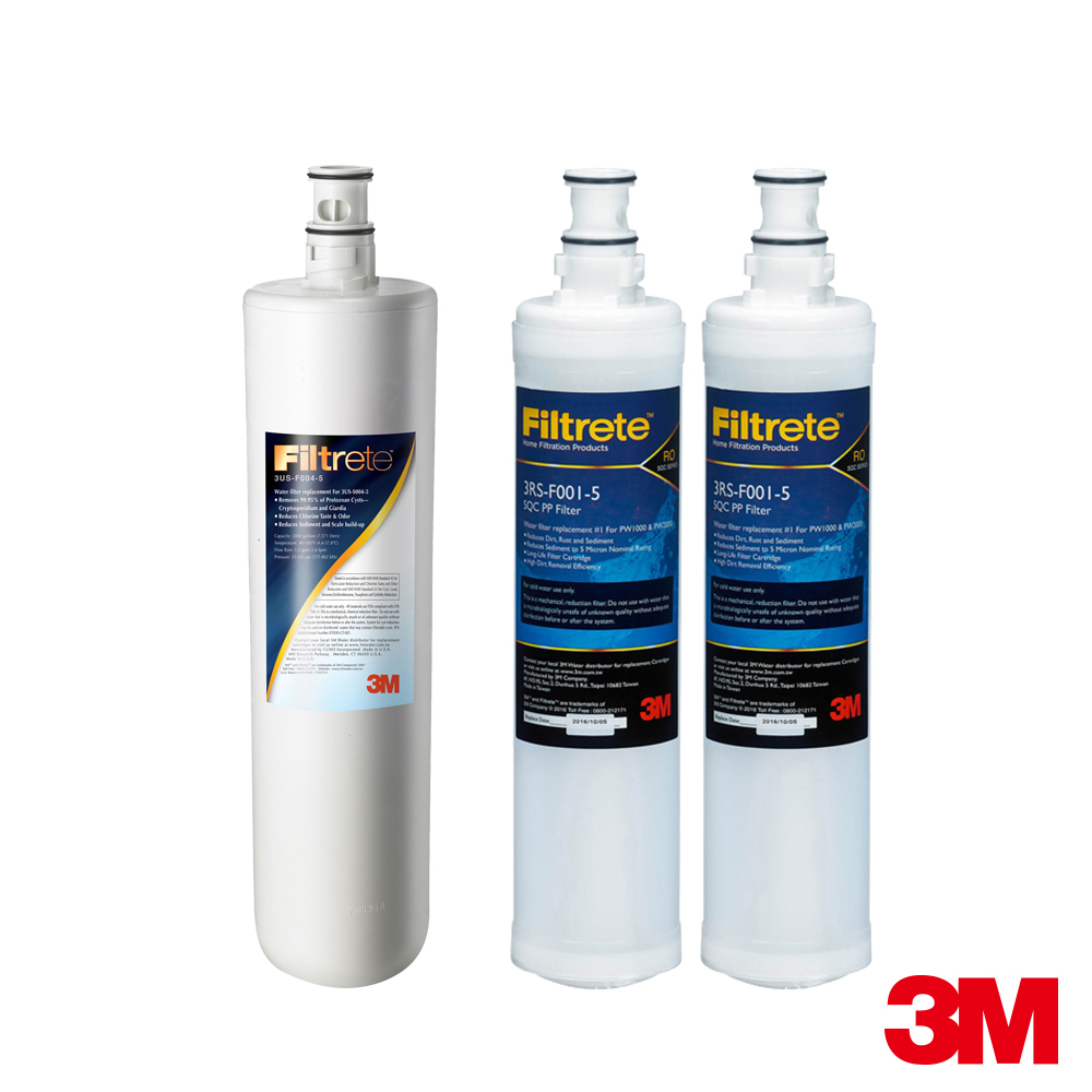 3M S004淨水器濾心+PP濾心2入超值3件組(3US-F004 -5 1+3RS-F001-5 2)(聊聊有優惠) | 蝦皮購物
