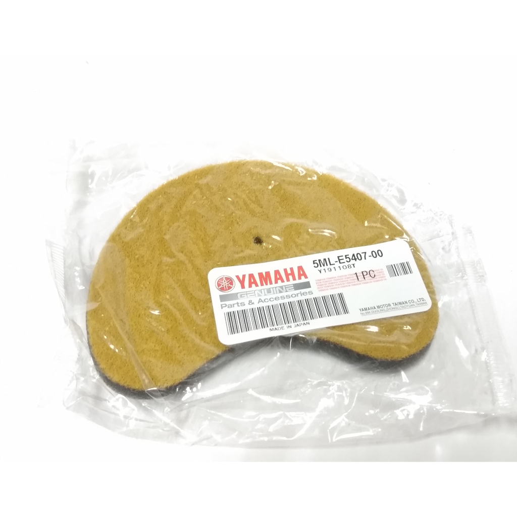 YAMAHA 山葉 原廠 GTR GTR AERO RAY BWS BWSX BWSR 125 小海綿 傳動 傳動室海綿 | 蝦皮購物