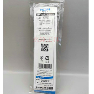 ~永銓工具~寶山 HOZAN P-643-N 非粘性硬質尖頭鑷子#原廠貨#I9-4#日本製 | 蝦皮購物