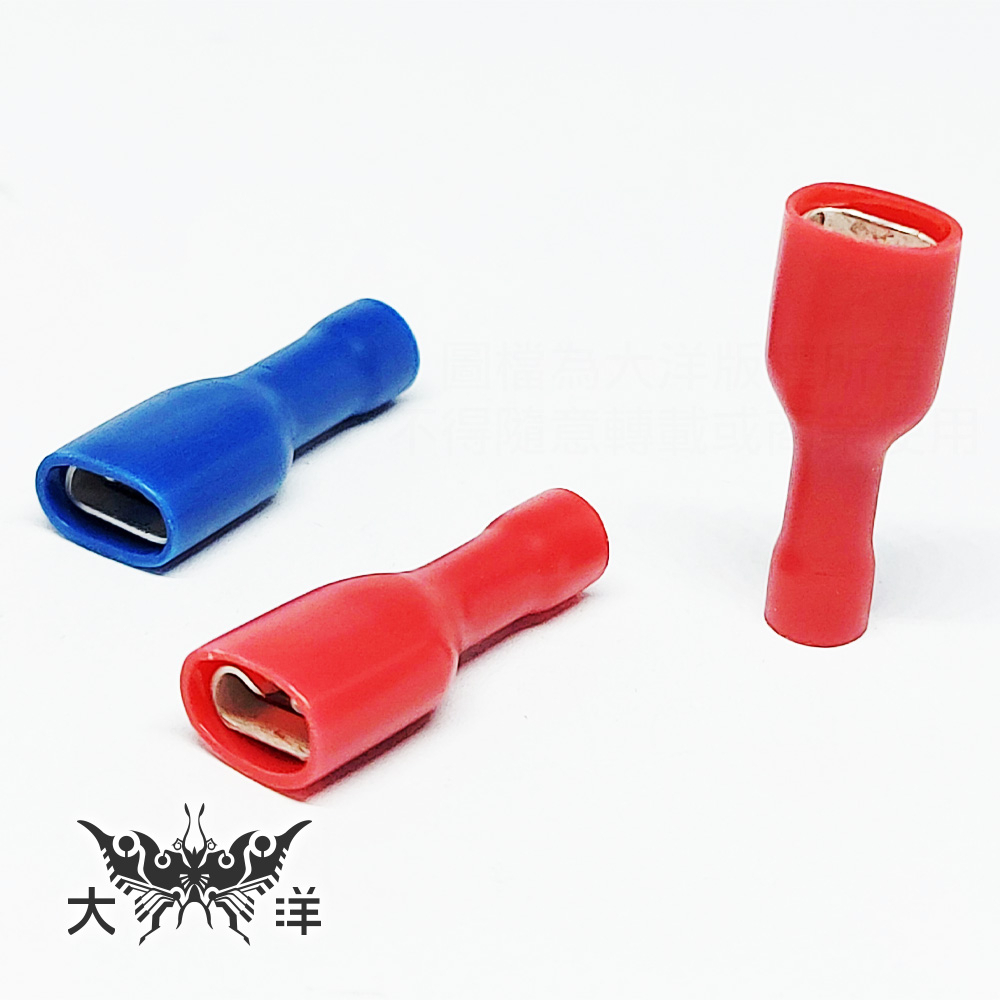 (整包) KSS 凱士士 扁型公母插 (PV) (100個/包) 端子 插式端子 對接公母插 絕緣公母插 母頭 | 蝦皮購物