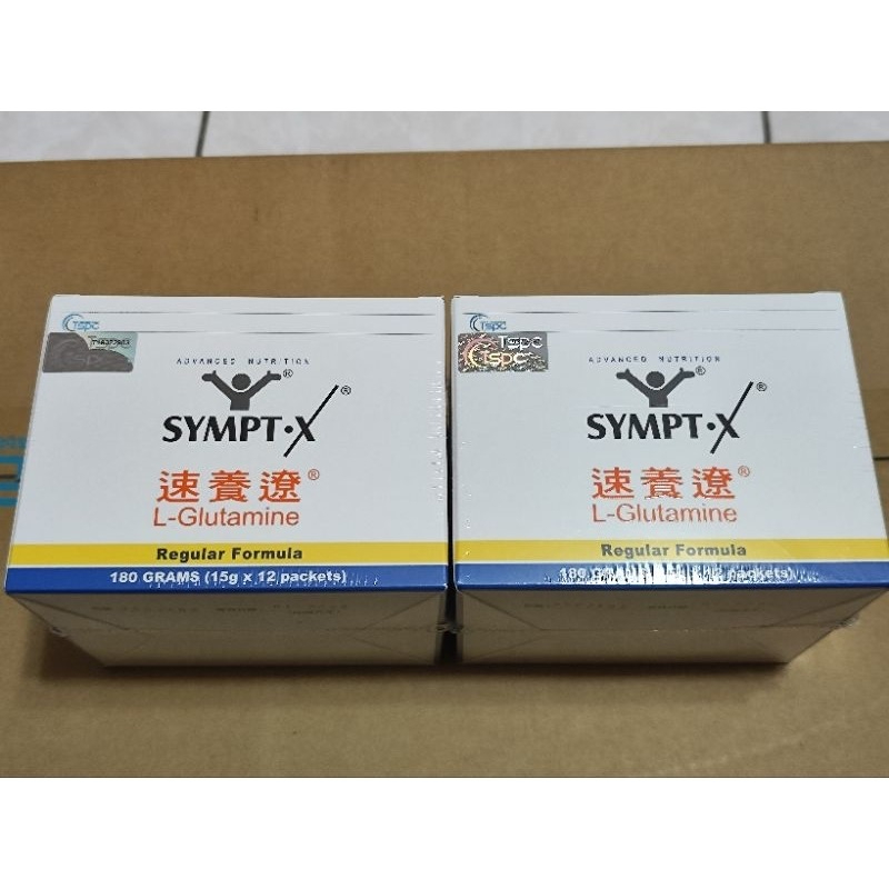 SYMPT-X 速養療 15g/12包/盒+3包(低收入戶可議) | 蝦皮購物