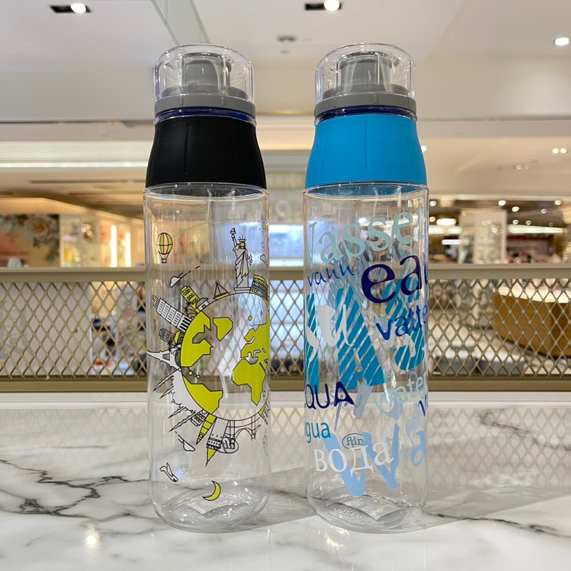 alfi愛麗飛 隨手瓶TRB-700_水世界篇 、環球世界篇_700ml 可盛裝碳酸飲品 | 蝦皮購物