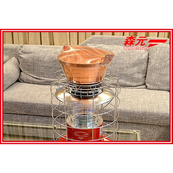 【森元電機】TOYOTOMI 煤油暖爐 RL-F250 RL-250 RL-251 RL-25M 用全罩式網罩 | 蝦皮購物