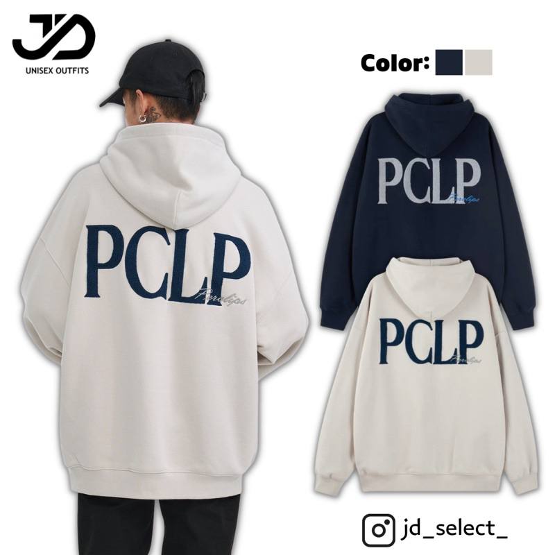 【JD Select】PCLP 背後Logo設計 重磅 帽T | 蝦皮購物