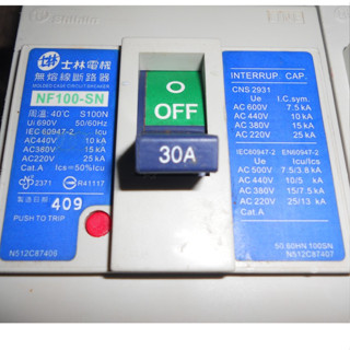 士林電機 斷路器 NF100-SN 3P 5-100A 25kA 無熔絲開關 斷路器 | 蝦皮購物