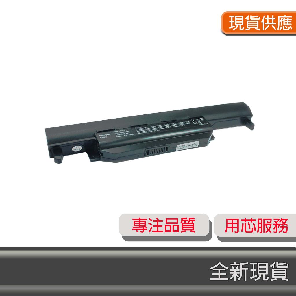 全新 ASUS R500A R500D R500DE R500DR R500N R500V R500VD 電池 | 蝦皮購物