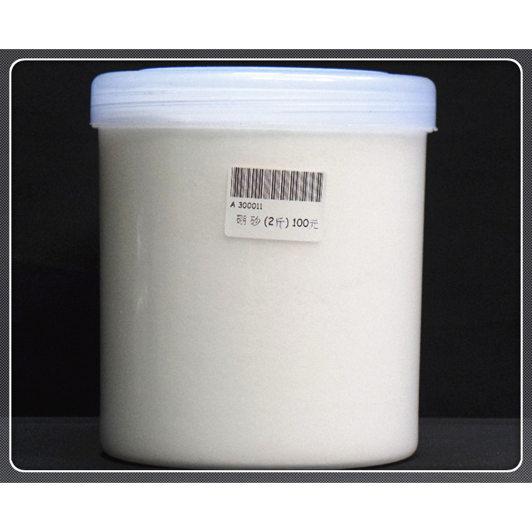 硼砂/四硼酸鈉/史萊姆 DIY.. 600g~1200g | 蝦皮購物