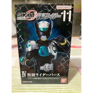 SHODO-O 假面騎士 11 假面騎士Birth | 蝦皮購物