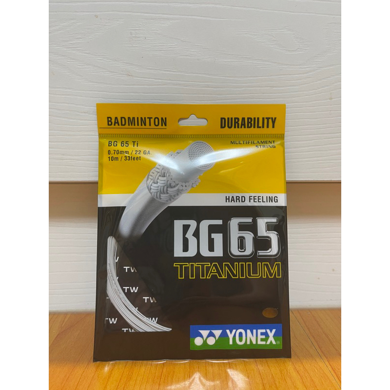 YONEX YY BG 65ti BG65ti BG 65 ti 單條線 | 蝦皮購物