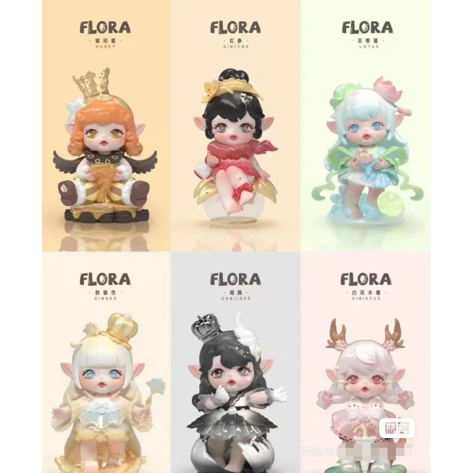 【OneNEst 好巢設計】flora四代本草綱目盲盒 盒玩 盲盒 泡泡瑪特 POPMART | 蝦皮購物