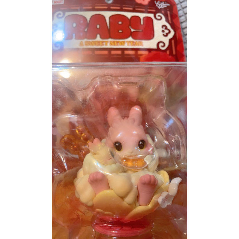 預購 ️ RABY 吊卡 一口甜 系列 泡泡瑪特 popmart YOYO 一口甜吊卡 新年 全新 | 蝦皮購物