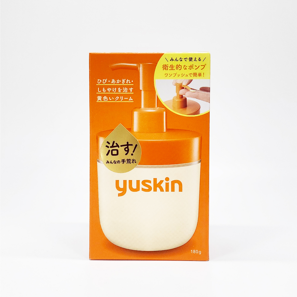日本原裝Yuskin 悠斯晶 A 乳霜 180g/瓶 按壓瓶 台灣公司貨 YuskinA | 蝦皮購物