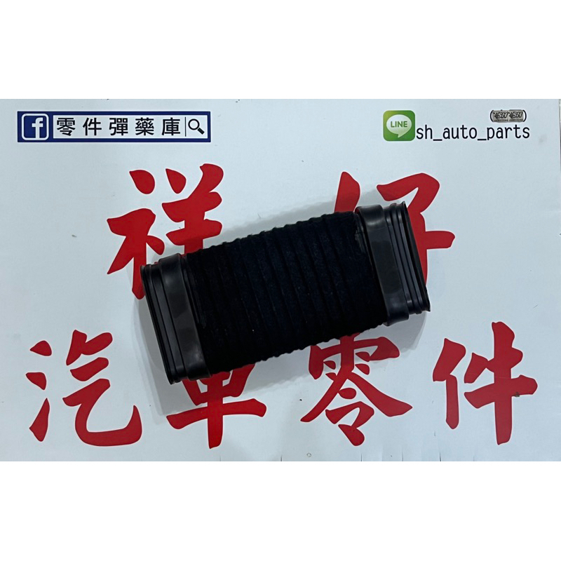 BMW 寶馬 E90 E91 引擎進氣導管 進氣管 空氣導管 空氣管 | 蝦皮購物
