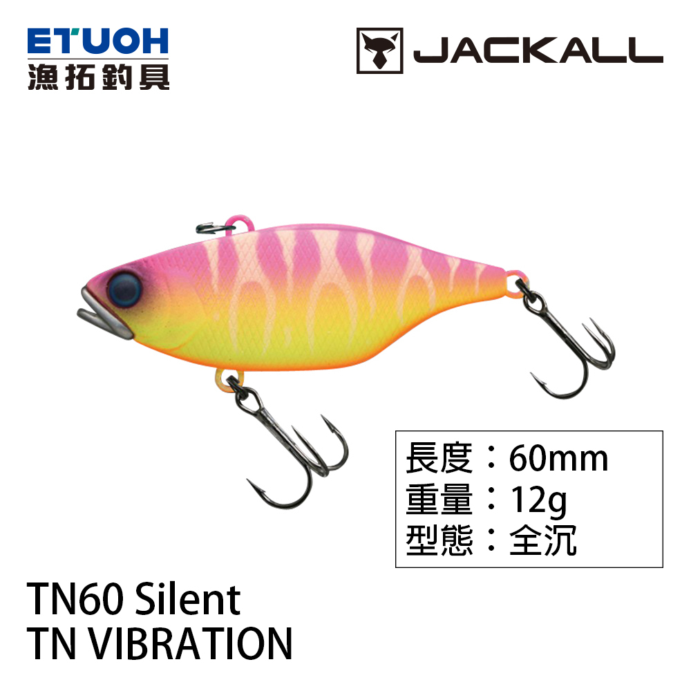 JACKALL TN60 SILENT [漁拓釣具] [路亞硬餌] | 蝦皮購物