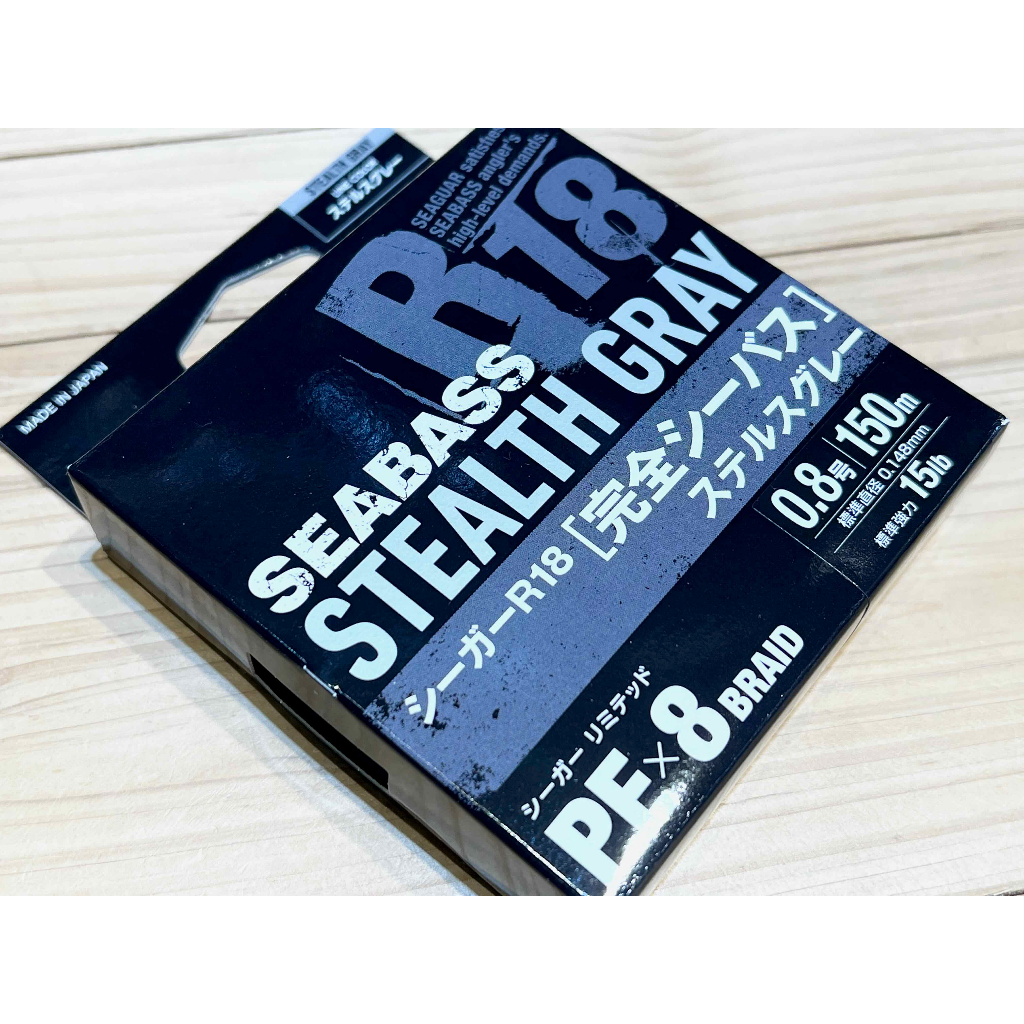 Seaguar Seabass Stealth Gray R18 PE Line 150m >El Nino
