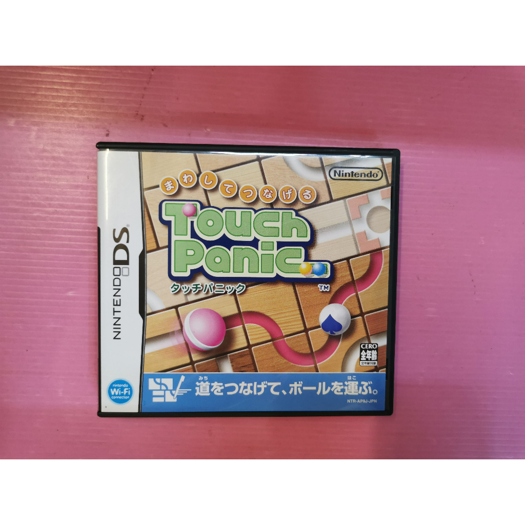 ま T 出清價!3DS 可玩 網路最便宜 任天堂 NDS DS 日版 2手原廠遊戲片 瘋狂觸摸 Touch Panic | 蝦皮購物