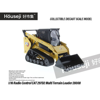 《好市集》《現貨》DM 1/16 RC CAT 297D2 卡特遙控山貓 山貓玩具 遙控推土機 | 蝦皮購物