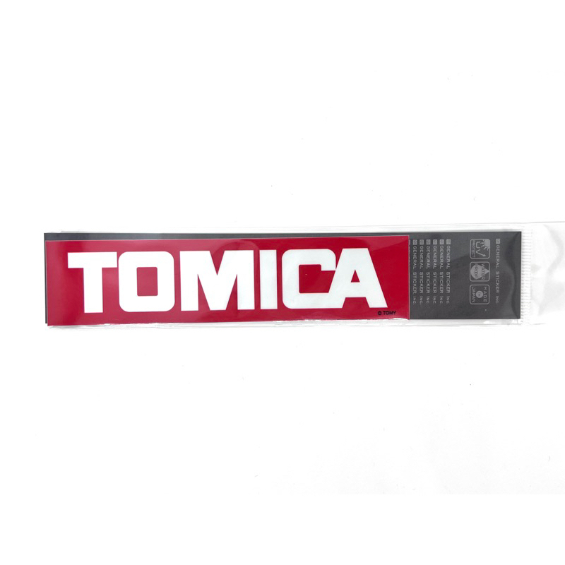 補貨到！日本製 正版 TOMICA 抗UV 防水 Logo貼紙 行李箱貼紙/安全帽貼紙/筆電貼紙/滑板貼紙 | 蝦皮購物