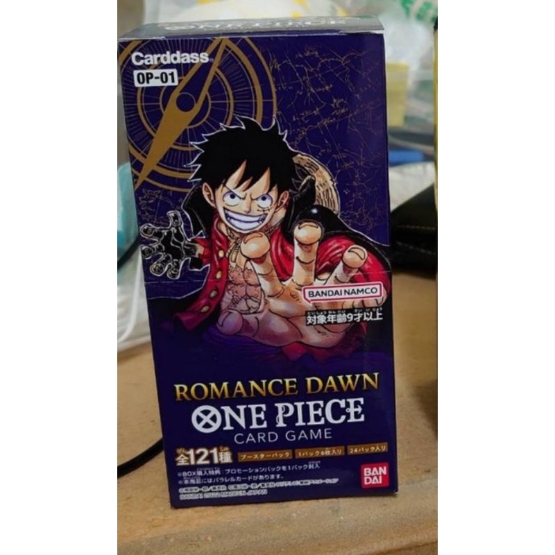 現貨 全新未拆 航海王卡牌補充包海賊王 TCG OPCG OP-01 第一彈補充包整盒 日版 再版 | 蝦皮購物
