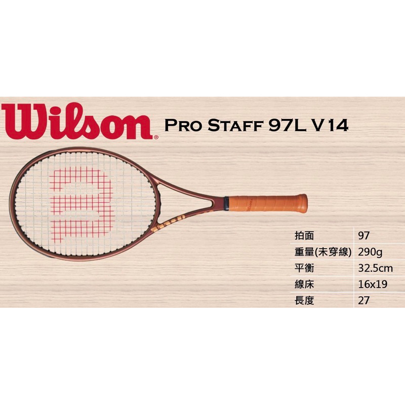 Wilson pro staff 97L V14 (290g) | 蝦皮購物