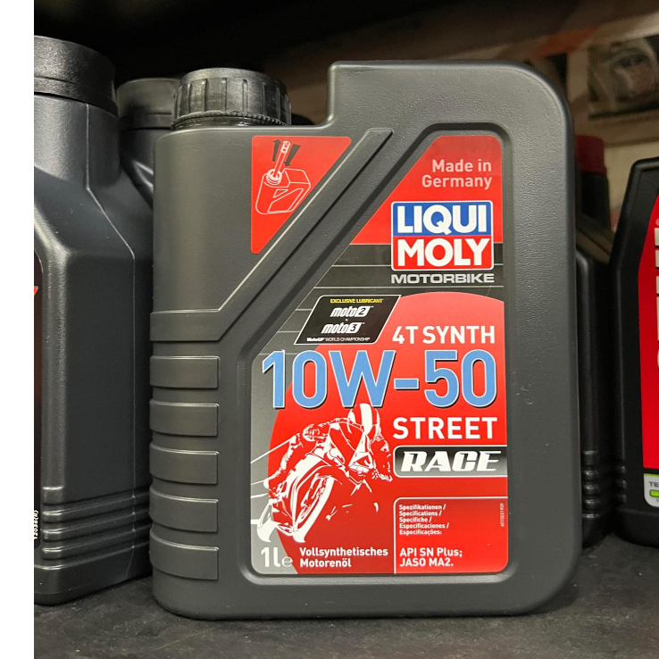 【阿齊】力魔 LIQUI MOLY 4T 10W50 SN Plus MA2 機車機油 | 蝦皮購物