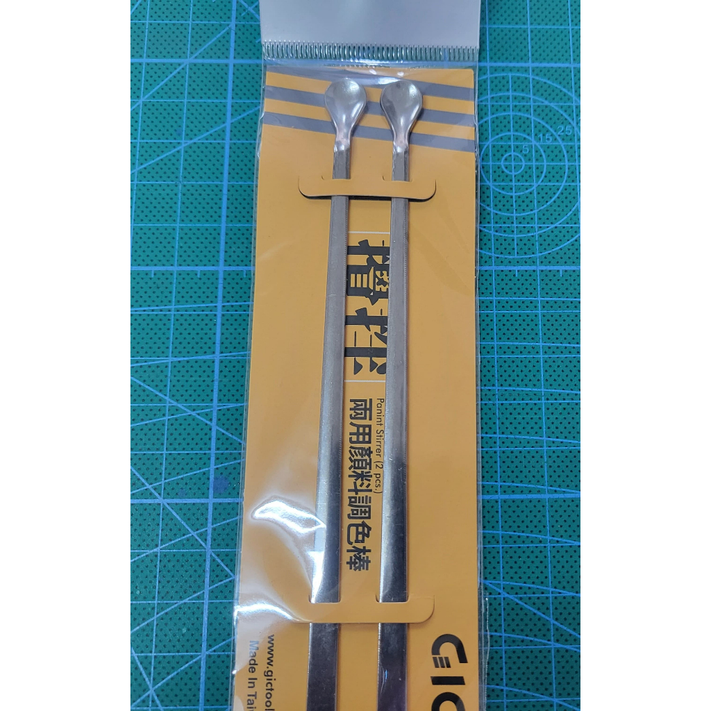 【爪哇魯多】模型工具 GIC TC-22 金屬調色棒 兩入 | 蝦皮購物