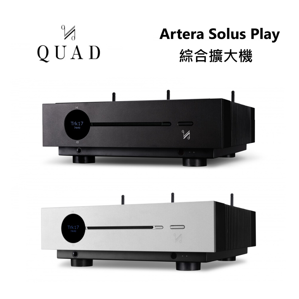 QUAD Artera Solus Play 無線串流 綜合擴大機 公司貨 (私訊可議) | 蝦皮購物
