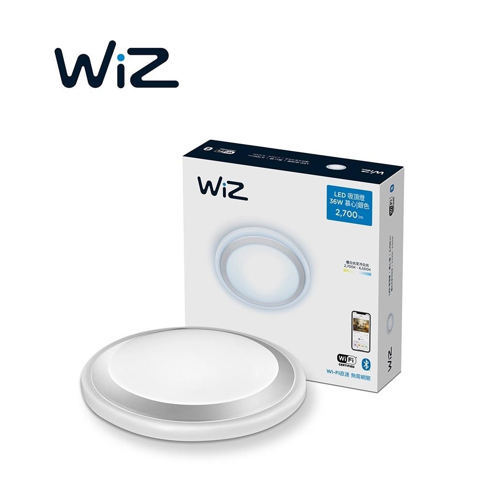【飛利浦PHILIPS】WiZ系列 Wi-Fi 智慧照明LED 36W慕心智慧吸頂燈/銀色-PW009【實體門市保固二年 | 蝦皮購物