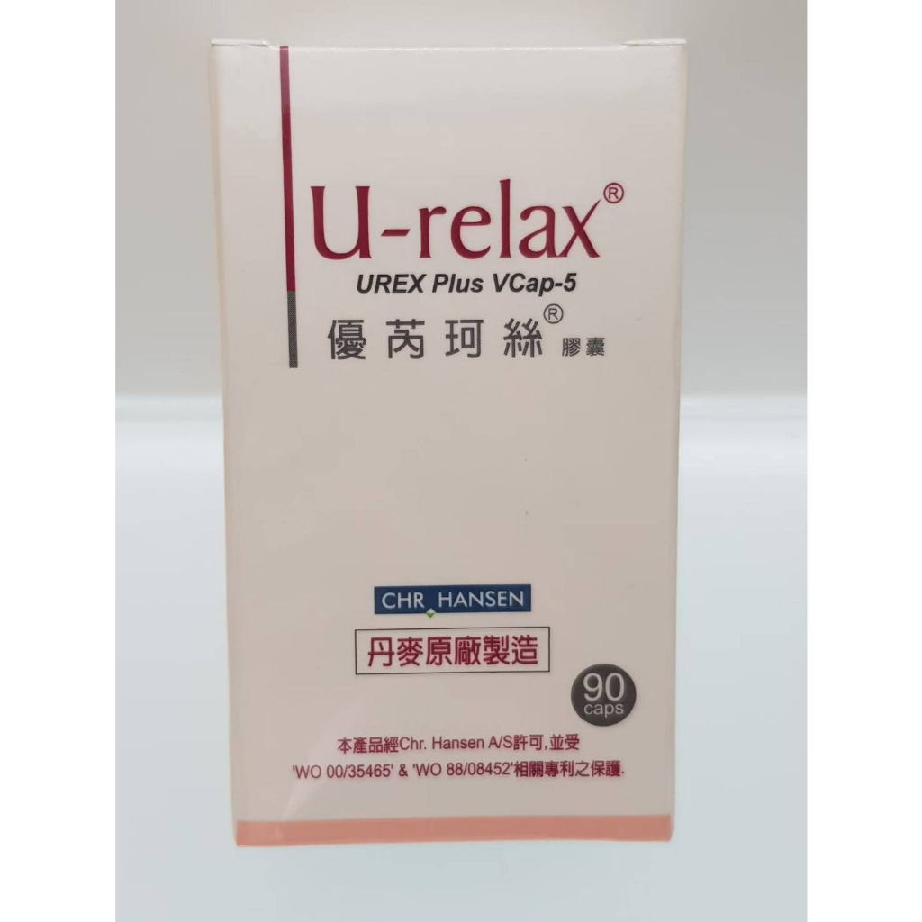 U-relax優芮珂絲膠囊/90粒 | 蝦皮購物