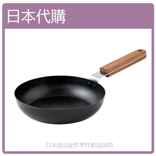 【日本製】日本直購 ambai 丸 小泉誠 燕三条 18cm 平底鍋 煎蛋 圓型 木柄 IH對應 FSK-003 | 蝦皮購物