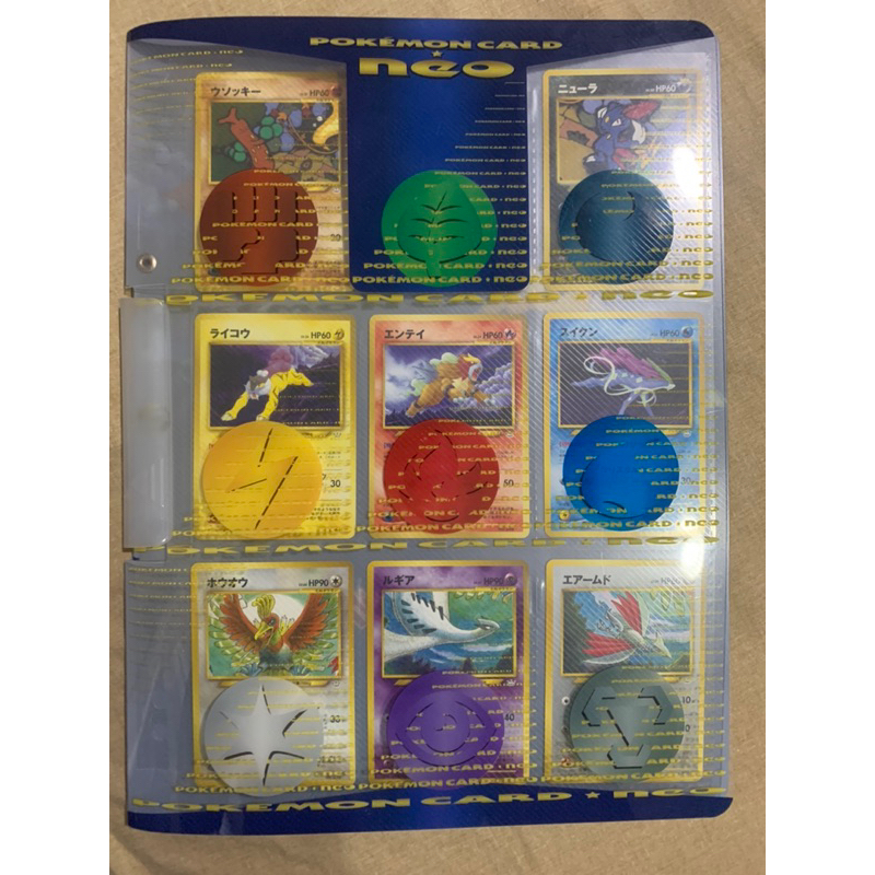 Pokémon 寶可夢 PTCG 日版 初代 neo 紀念本 雷公、水君、炎帝、鳳凰、洛奇亞、雪拉比 | 蝦皮購物
