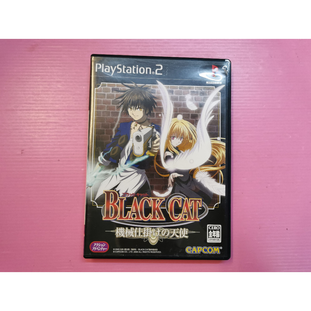 B 出清價 網路最便宜 SONY PS2 2手原廠遊戲片 BLACK CAT 黑貓 機械機關的天使 賣180而已 | 蝦皮購物