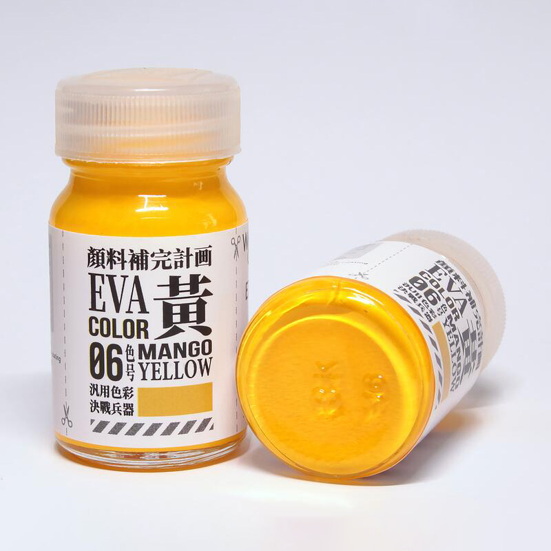 [从人] E7 COLOR EVA 系列 模型漆 硝基漆 塗料 顏料 | 蝦皮購物