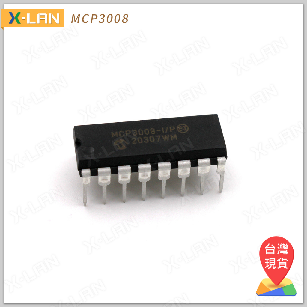 [X-LAN] MicroChip MCP3008 8-Ch 10-bit ADC SPI通訊 Raspberry Pi | 蝦皮購物