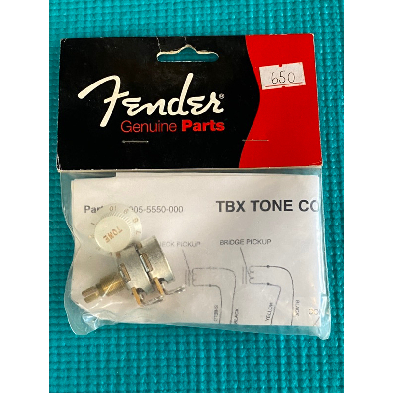 出清 全新FENDER 正廠零件TBX TONE CONTROL | 蝦皮購物