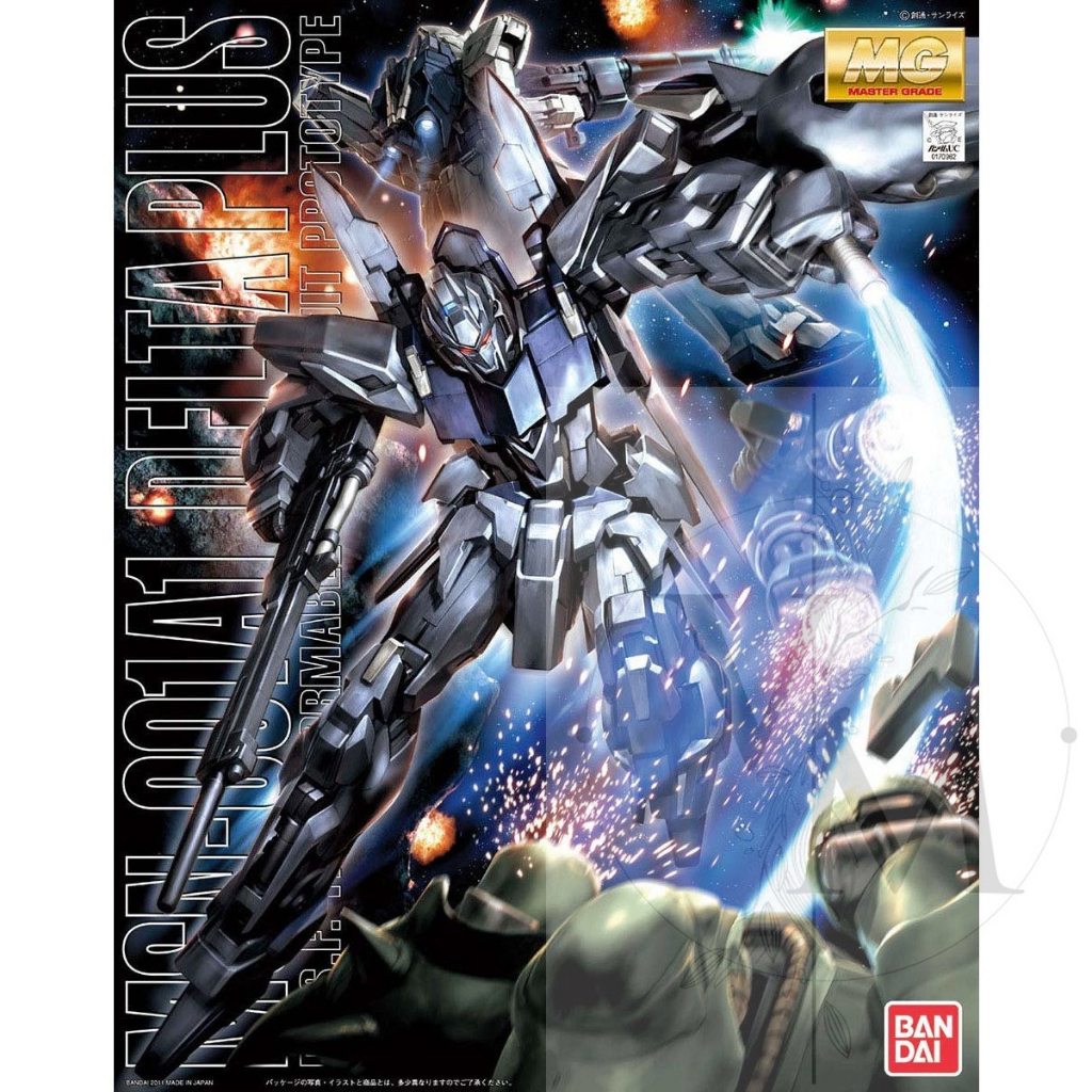 [VM模玩] 現貨 萬代 MG δ Plus D+原型鋼彈 MG 144 1/100 BANDAI | 蝦皮購物