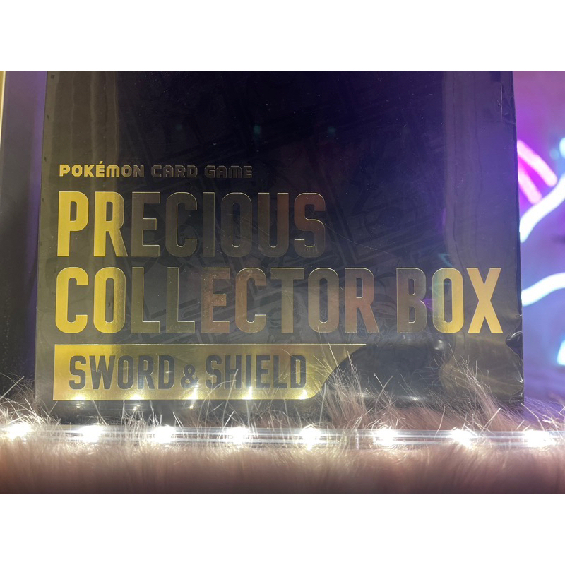 [現貨]Pokemon寶可夢集換式卡牌 PTCG 貴重珍藏箱 劍&盾 PRECIOUS COLLECTOR BOX | 蝦皮購物