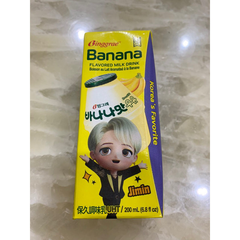 （即期特價）韓國Binggrae香蕉牛奶 banana BTS Q版圖案200ml | 蝦皮購物