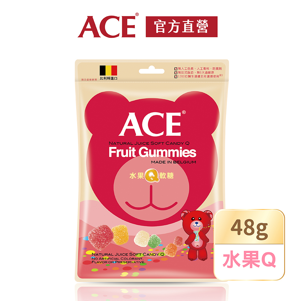 【ACE】水果Q軟糖隨手包 48g/袋｜萬聖包裝｜官方直營｜ | 蝦皮購物