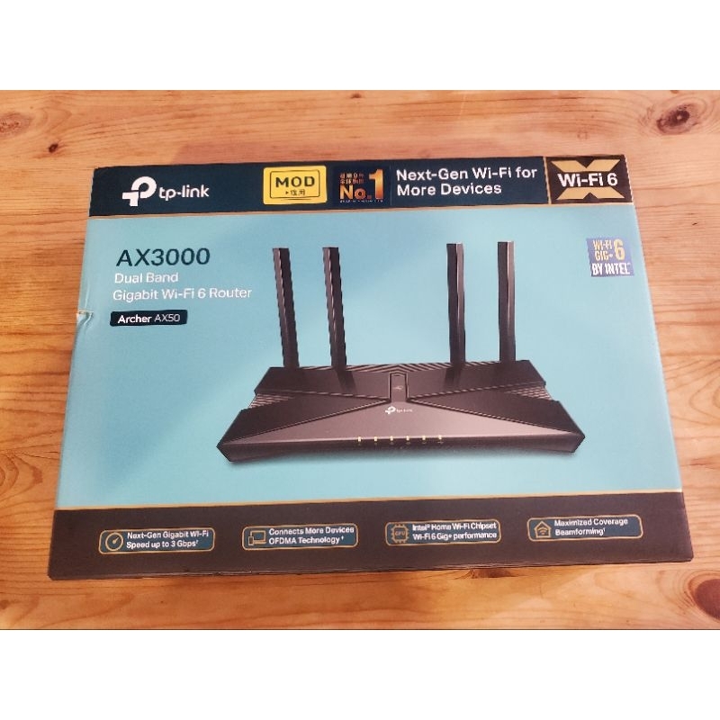 TP-Link Archer AX50 AX3000 Gigabit 雙頻 WiFi 6 路由器 | 蝦皮購物
