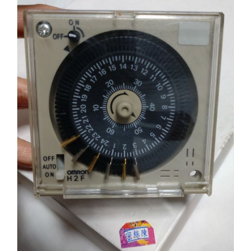 🌞 H2F-D 馬達式計時開關 OMRON歐姆龍 AC110 AC220V 日製TIME SWITCH | 蝦皮購物