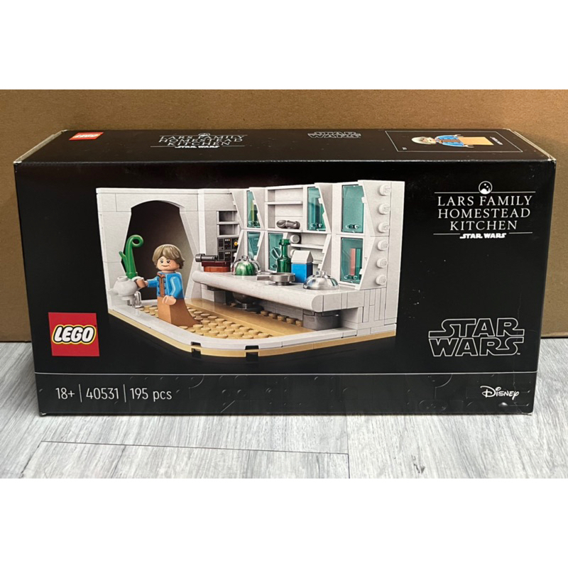 《蘇大樂高》LEGO 40531 星際大戰 拉爾斯家的廚房 （全新）Lars Homestead Kitchen | 蝦皮購物