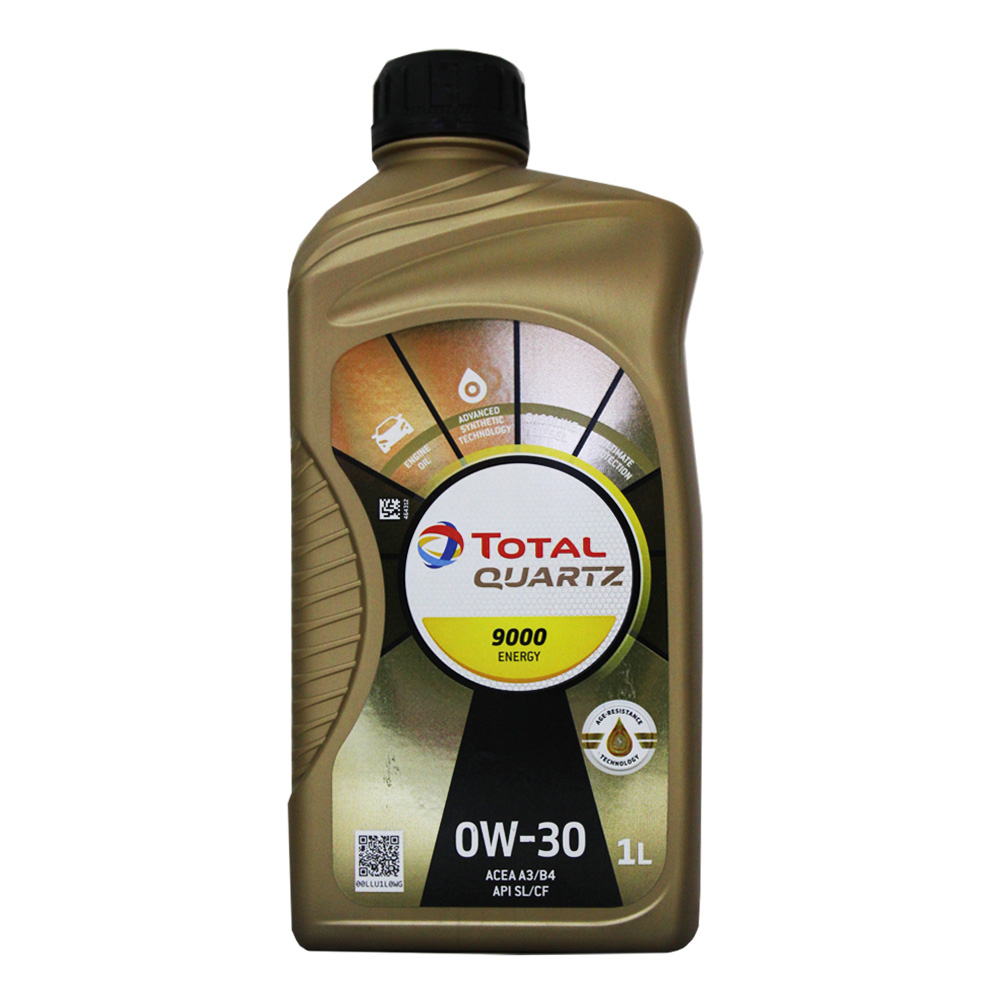 【易油網】TOTAL QUARTZ 9000 ENERGY 0W30 合成機油 歐洲原裝 MB229.5 | 蝦皮購物
