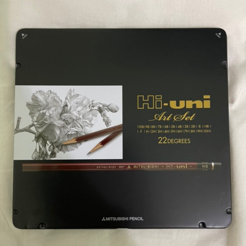 HI-UNI 素描專用高級鉛筆組ART SET 10H~H~F-HB~10B | 蝦皮購物